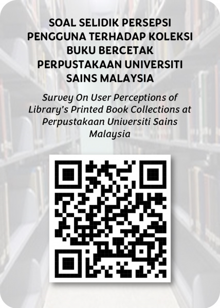 USM Library